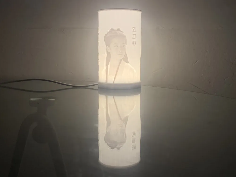 lithophane night light generator by Maochen MakerWorld: Download Free ...