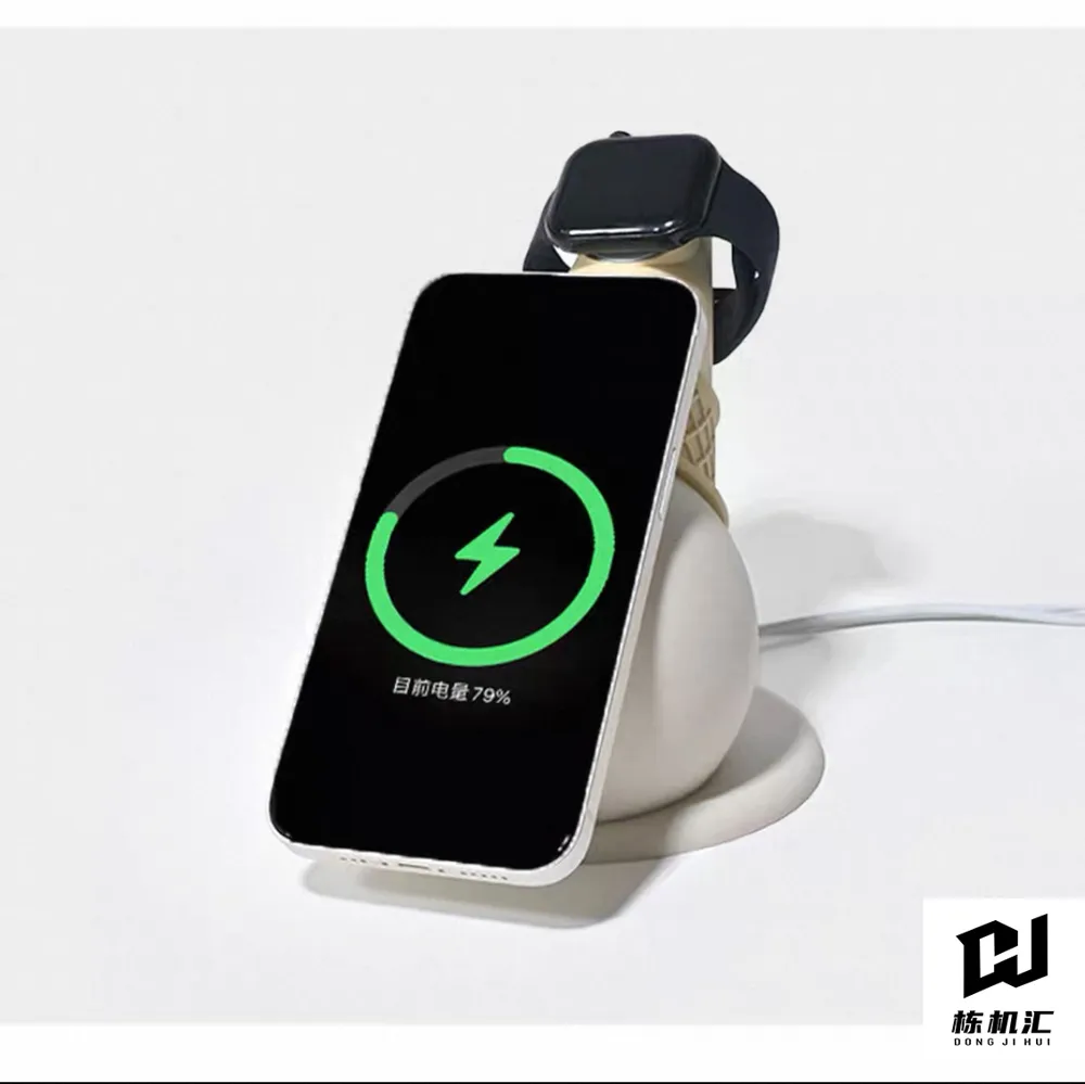 Creative Ice Cream for MagSafe Apple iPhone iWatch 25W Two-in-One ...