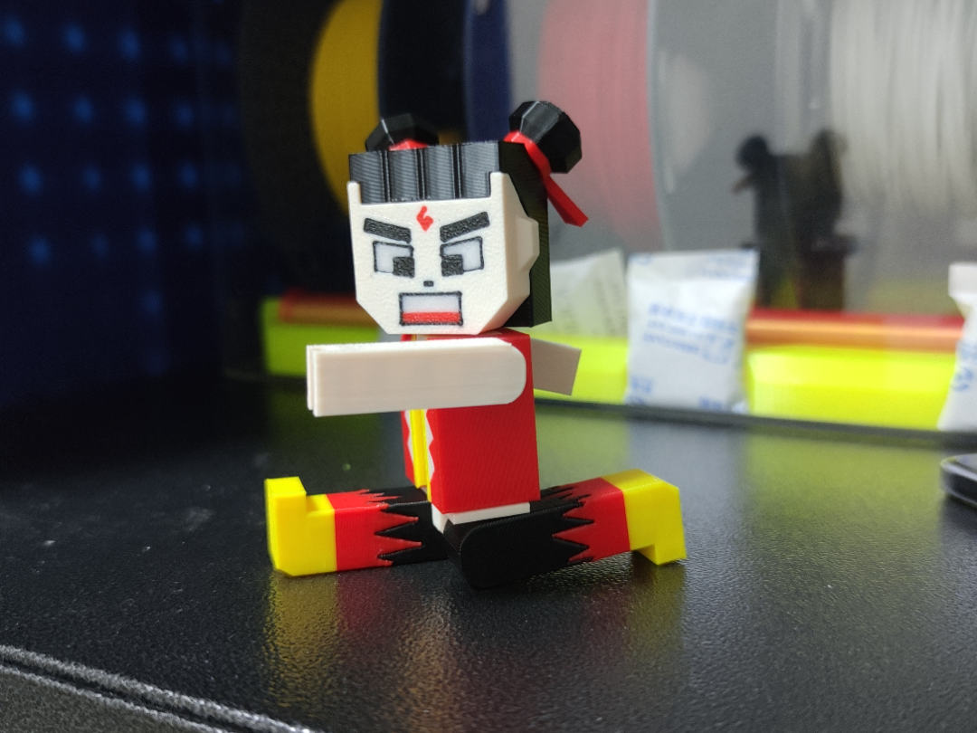 My World - Nezha by 萌小白DIYMakerWorld: Download Free 3D Models