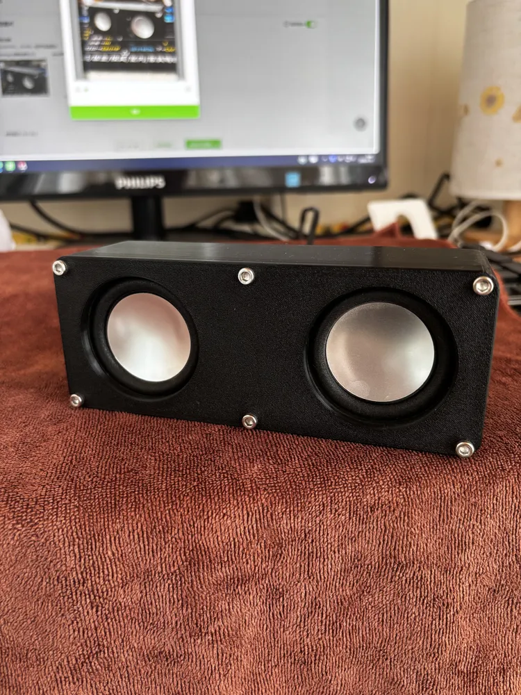 Desktop Speaker Enclosure - Free 3D Print Model - MakerWorld
