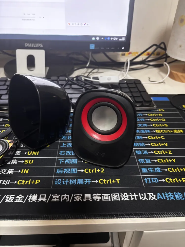 Desktop Speaker Enclosure - Free 3D Print Model - MakerWorld