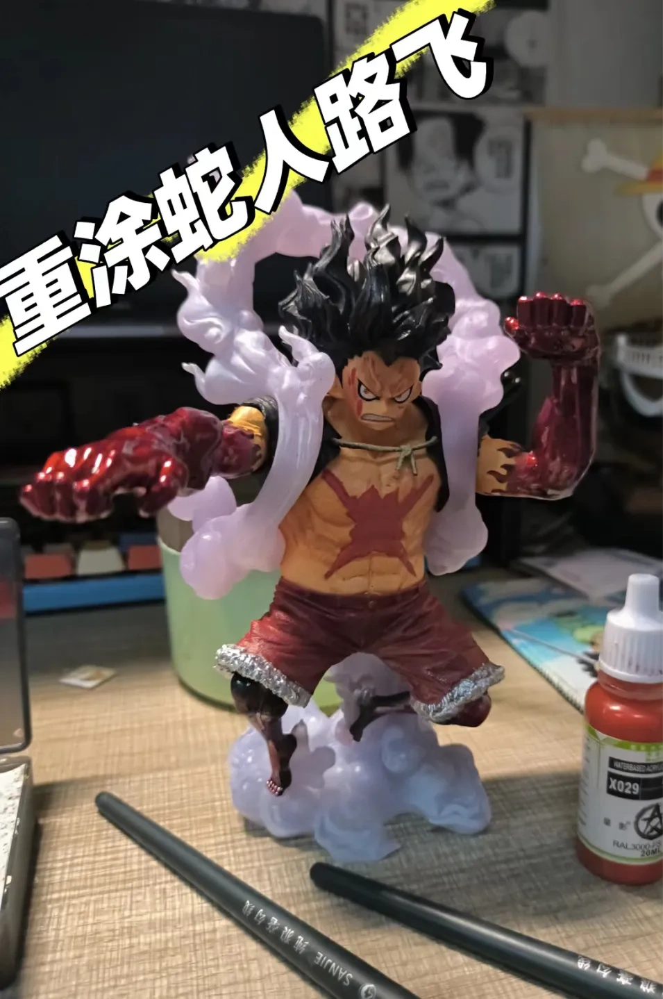 【Hand-painted】One Piece Serpent Luffy by 脸红的鳄鱼 MakerWorld: Download ...