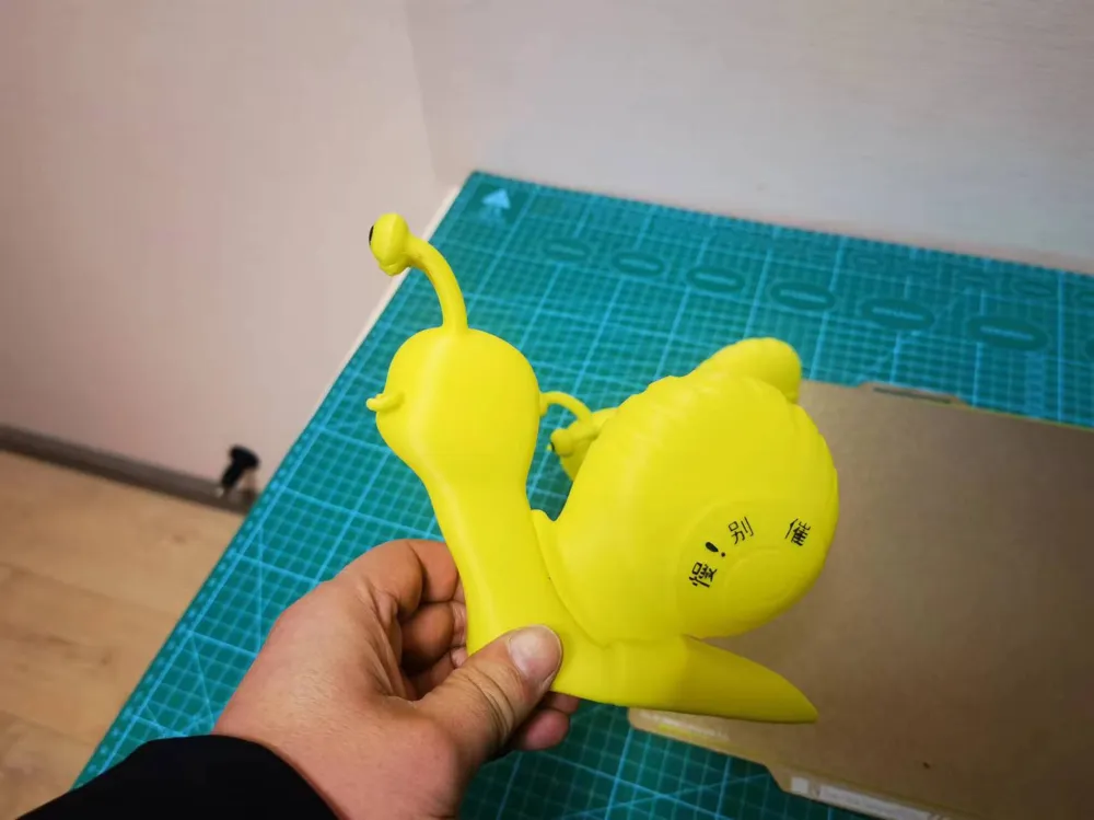 蜗牛snail by 涵（Han） - MakerWorld