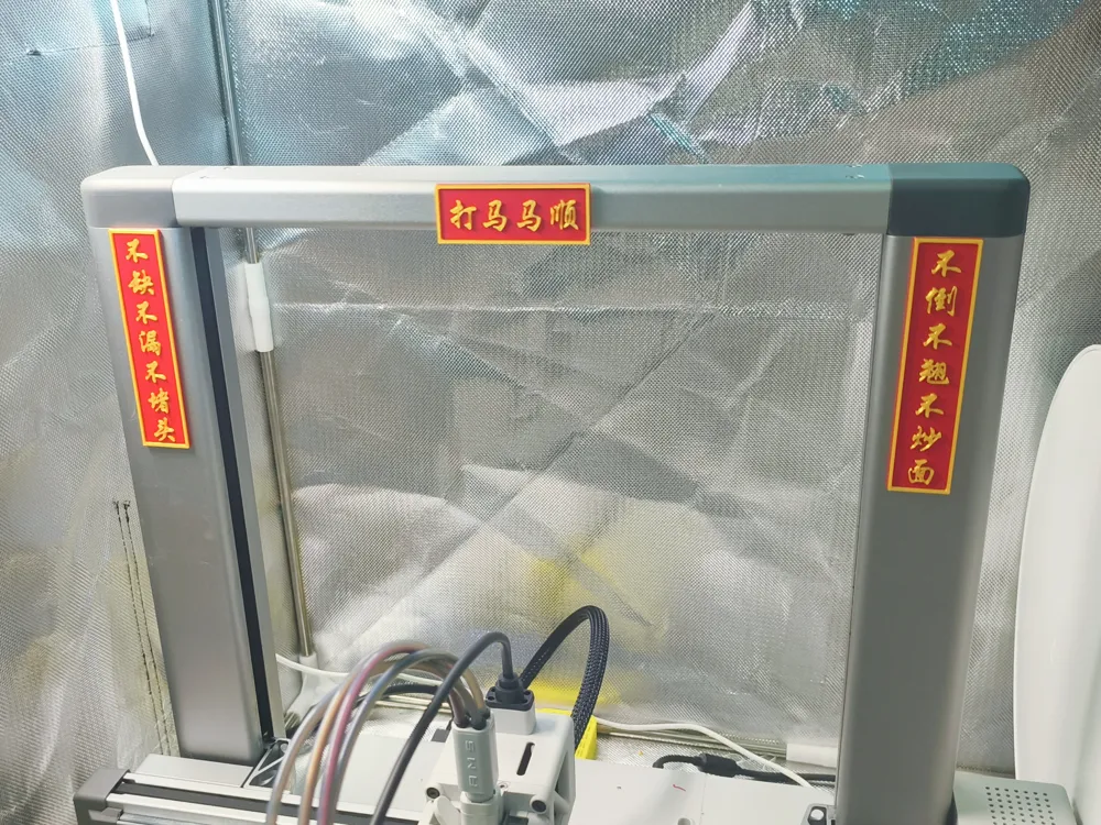 Reibungsloses Drucker-Couplet – Kostenloses 3D-Druckmodell – MakerWorld