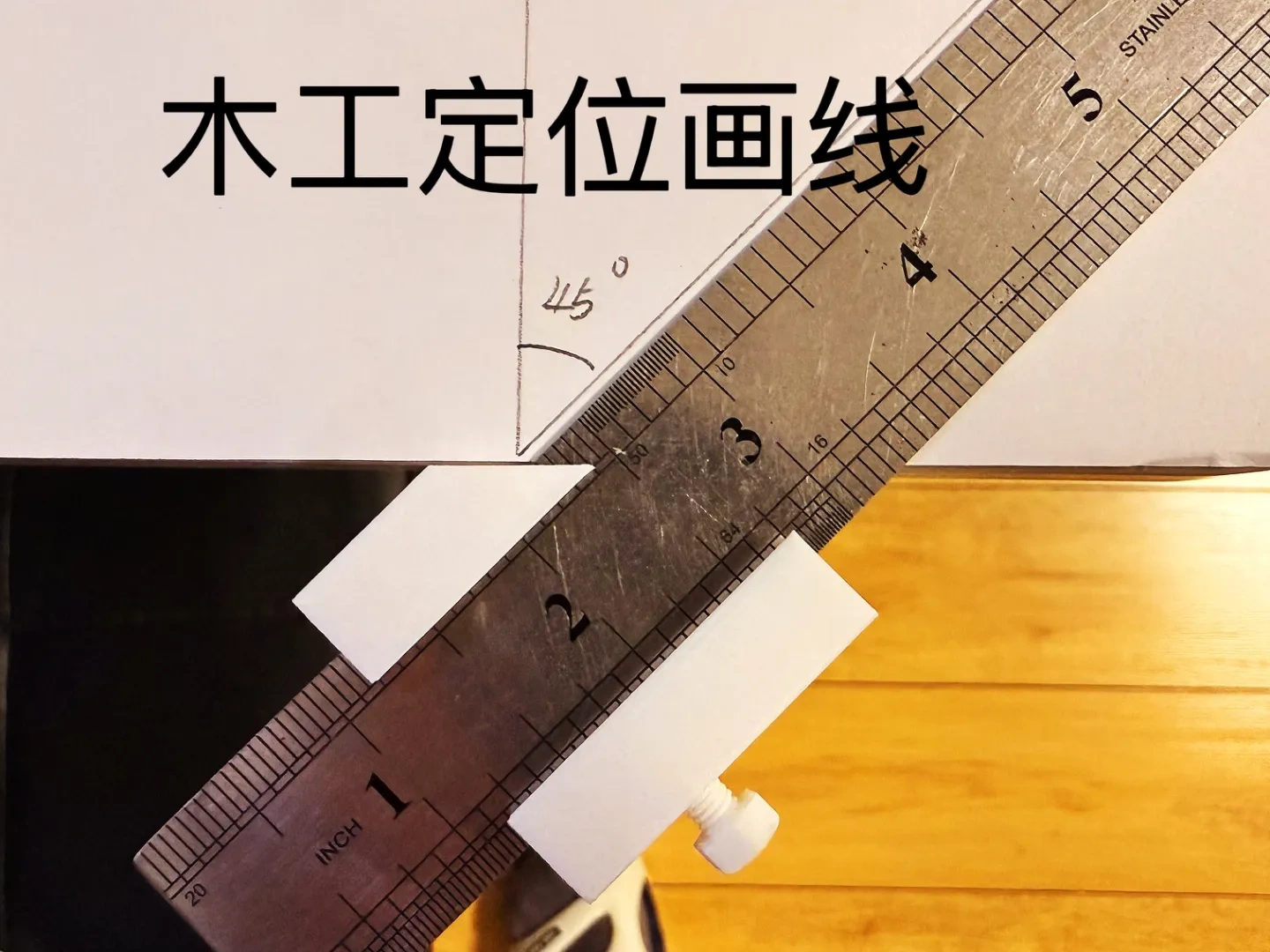 Woodworking Scribing Jig with Fixed Slider and Steel Rule Locator by ...