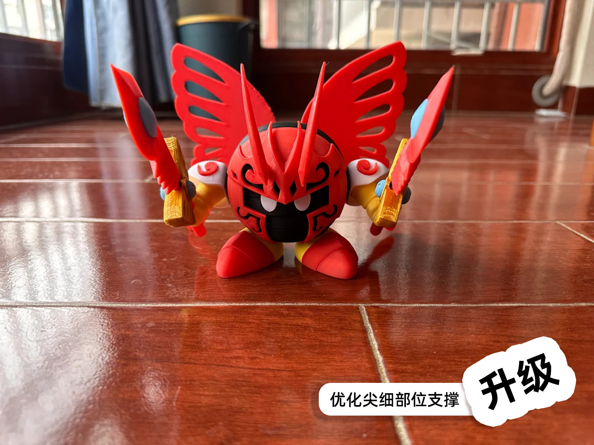 Kirby|Dark Meta Knight|NO AMS/glue|Dream-Devouring Butterfly, Balfrey ...