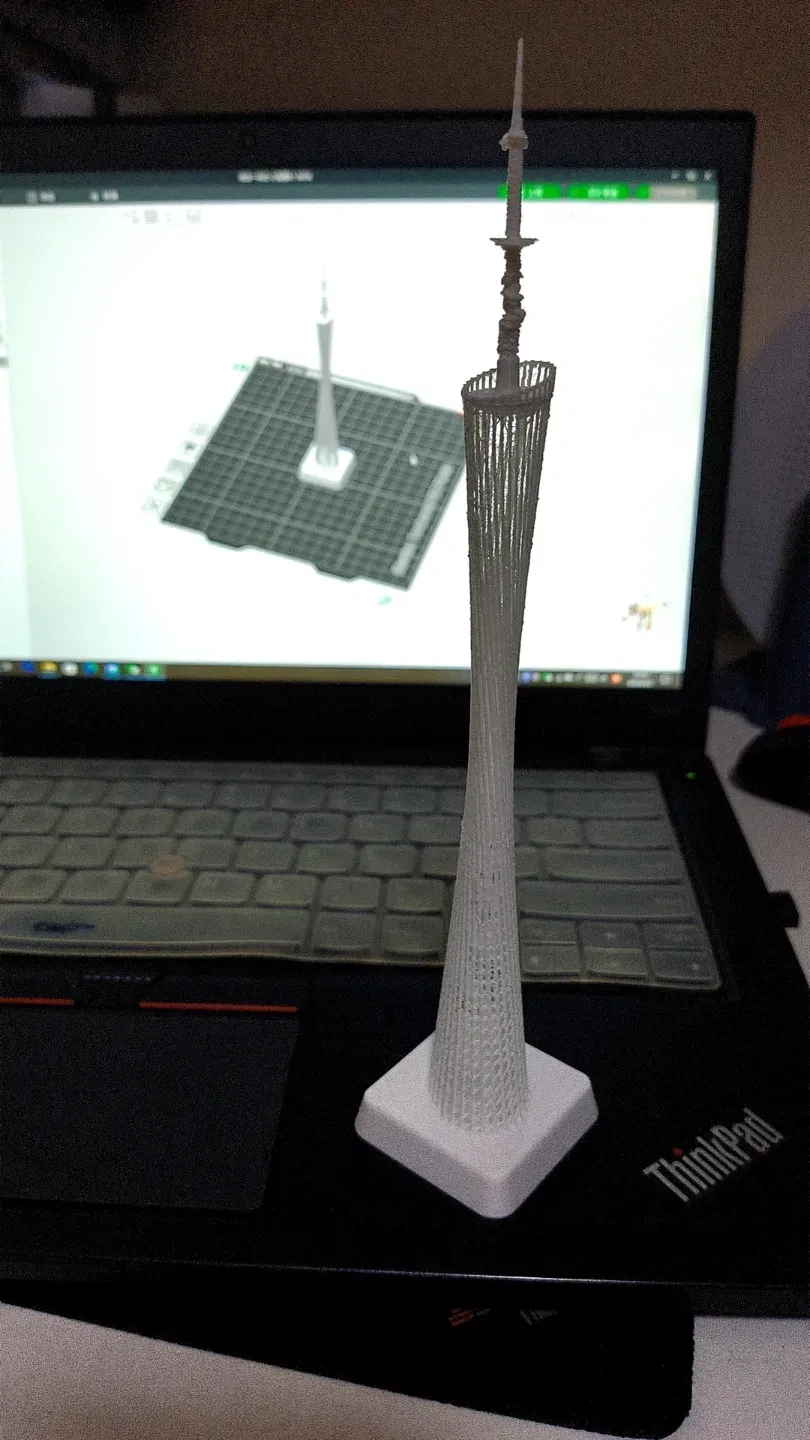 Print-in-Place Guangzhou Tower, also known as the Little Waist, no ...