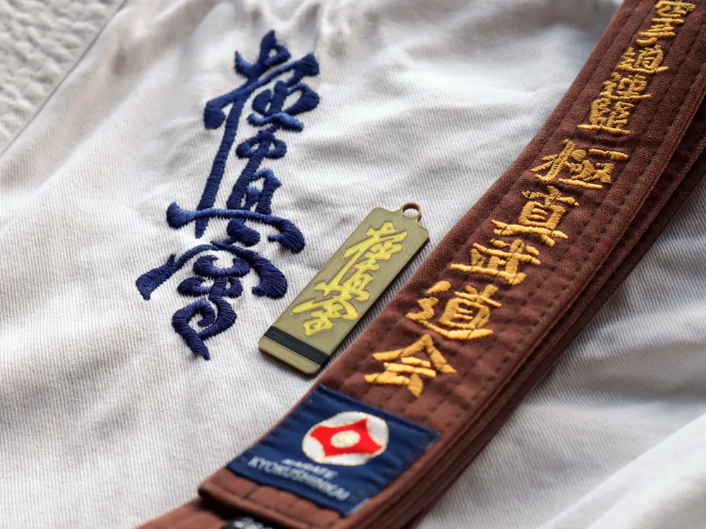 Kyokushin Belt Rank Keychain by Johnny_Bit MakerWorld: Download Free 3D Models