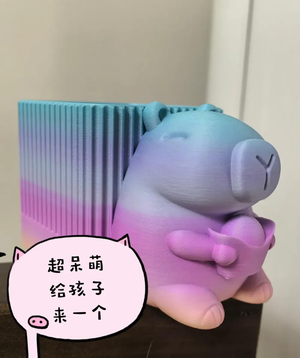 Capybara Organizer Pen Holder Pencil Case Stationery by 大坤子（全球号） - MakerWorld