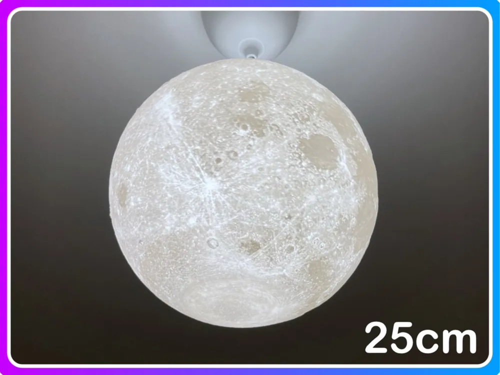 Moon ceiling lamp - 25cm - Free 3D Print Model - MakerWorld