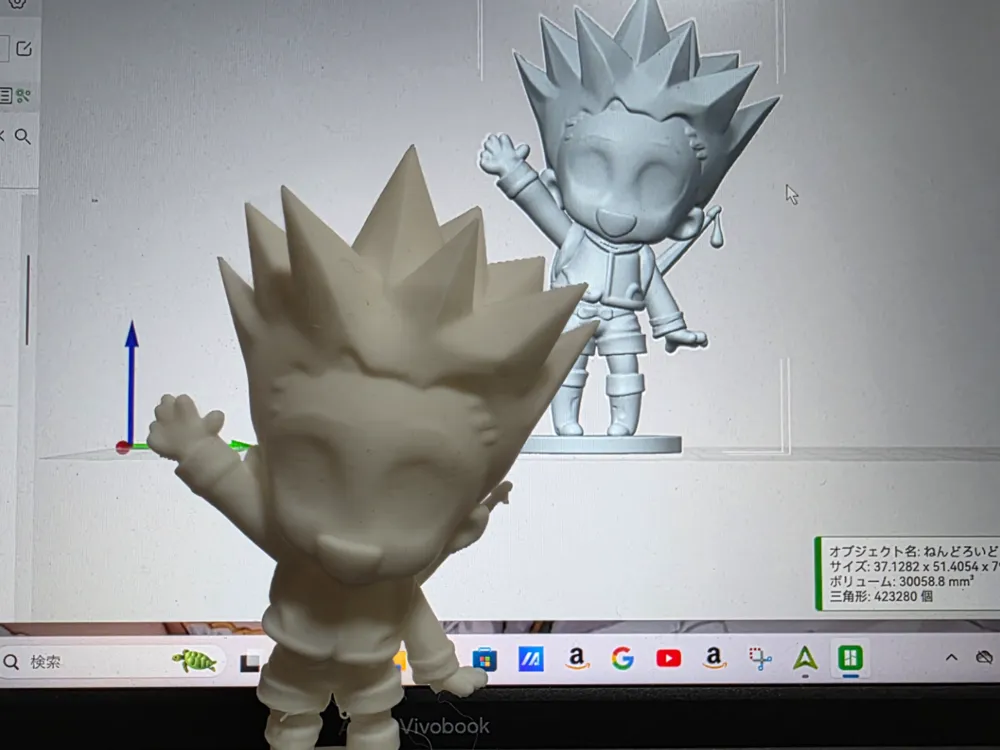 Hunter x Hunter Gon Freecs by Rinto MakerWorld: Download Free 3D Models