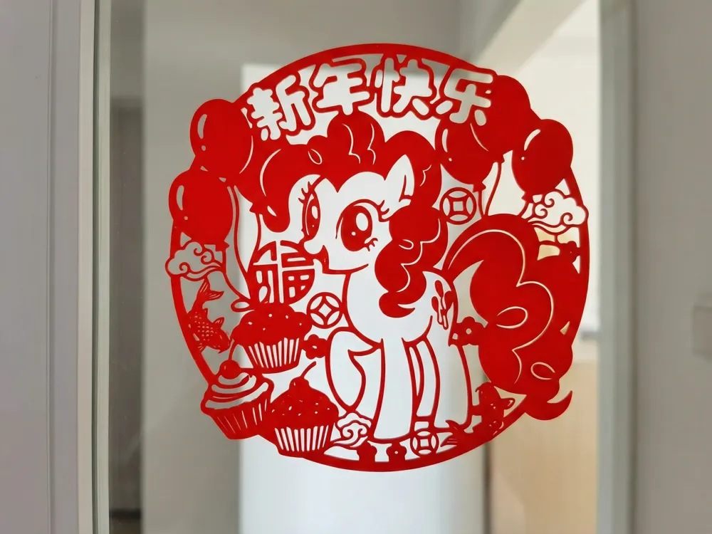 My Little Pony – Pinkie Pie Fensterbild zum Jahr des Pferdes ...