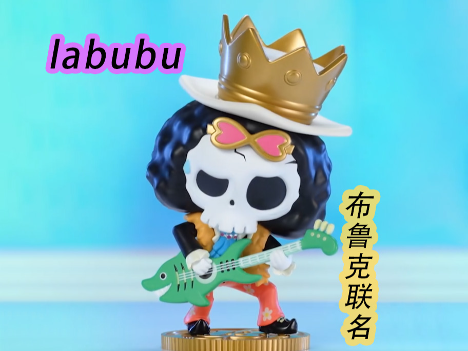 Labubu x One Piece Series Brook by model hunter MakerWorld: Download ...