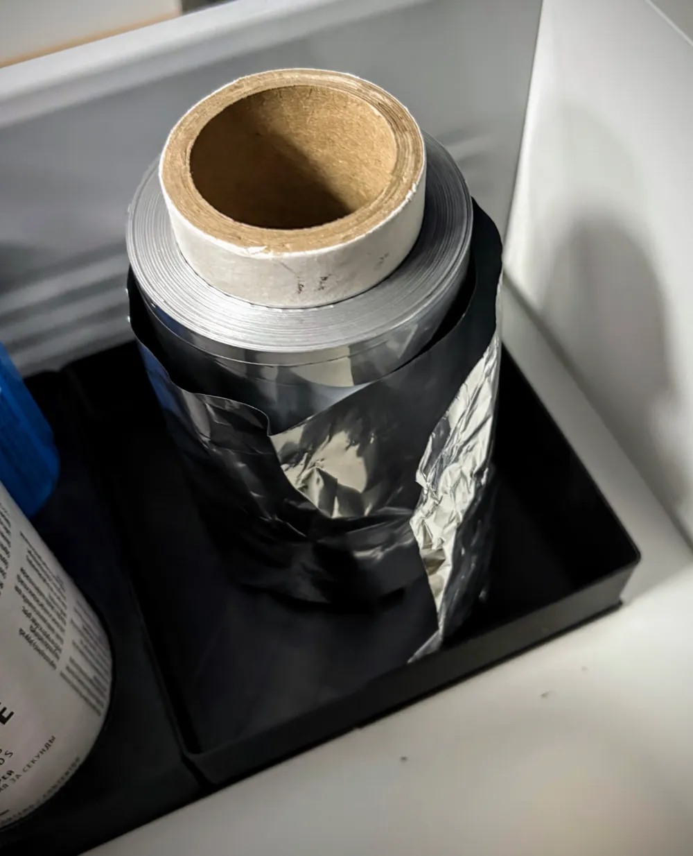 Gridfinity 3x3 5u aluminium foil for hairdresser by Piotr - MakerWorld