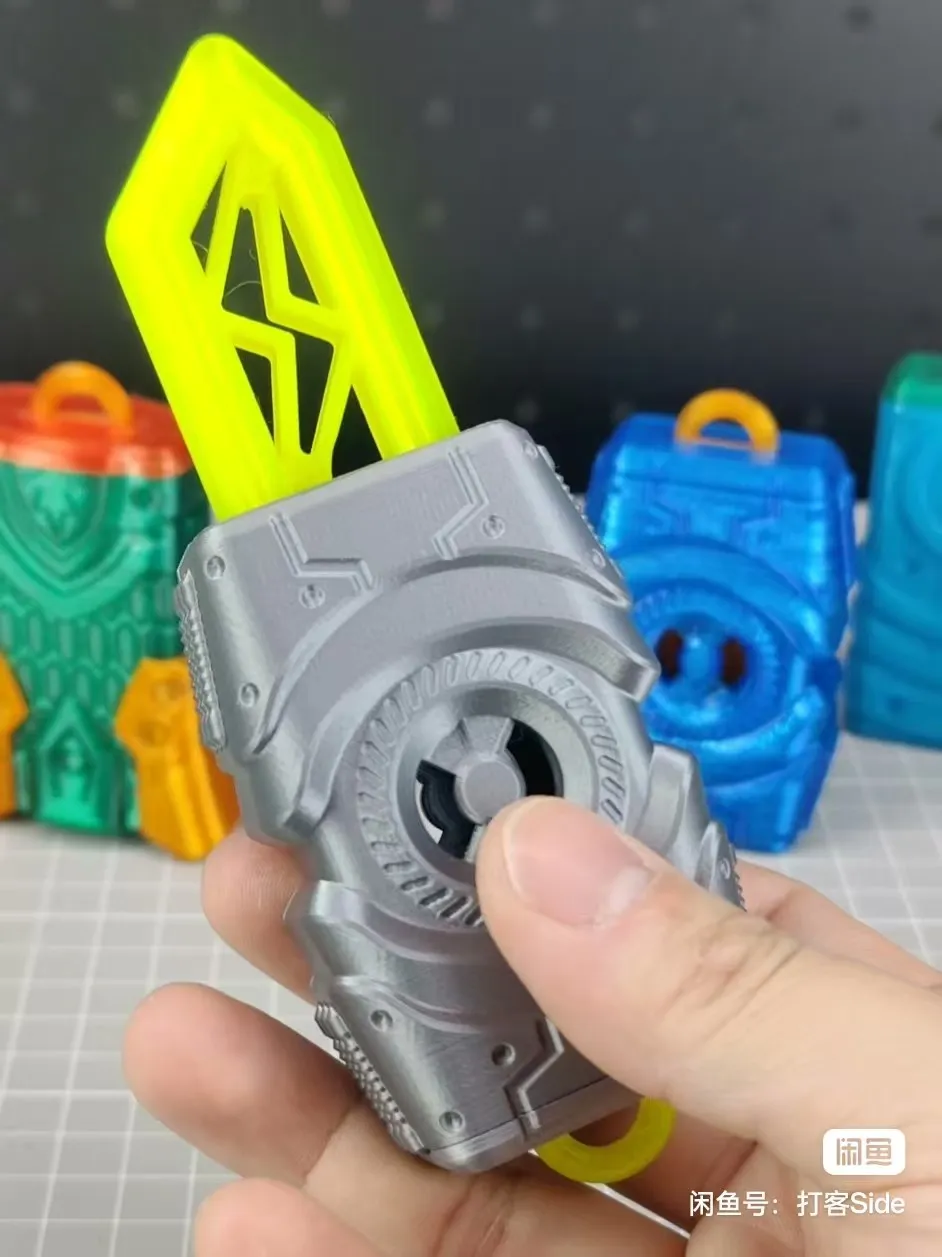 DakerSide Original Open Source Sliding Toy Knife No 1 Lightning Shock ...