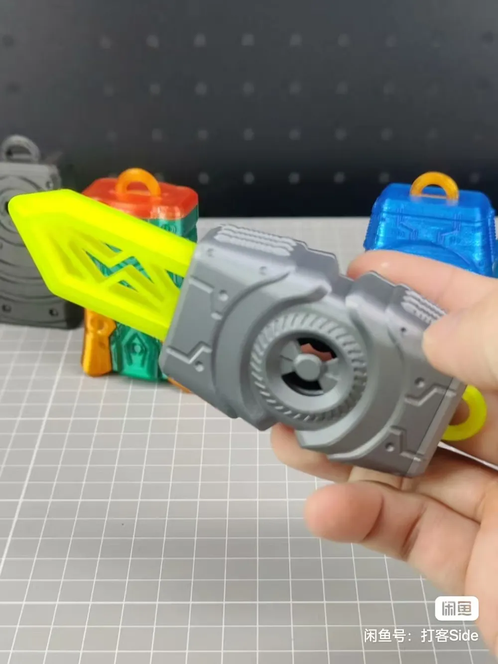 DakerSide Original Open Source Sliding Toy Knife No 1 Lightning Shock ...