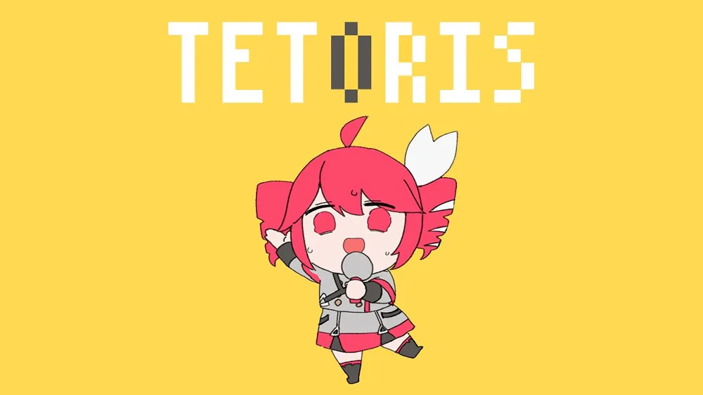 Tetris / Kasane Teto SV, same model figure, rotatable by 略知一二的略二 ...