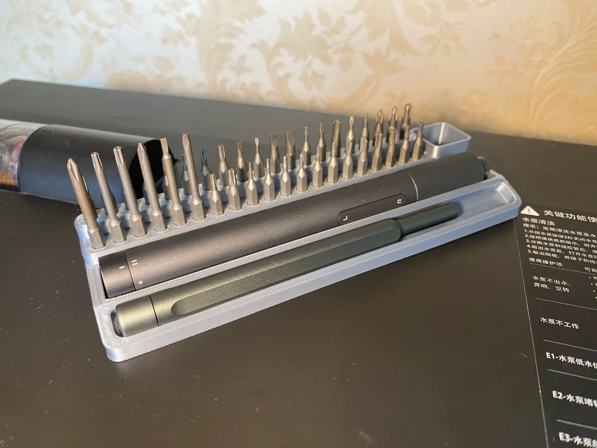 Screwdriver bits storage, Electric screwdriver, Precision screwdriver, Desktop storage, Xiaomi ...