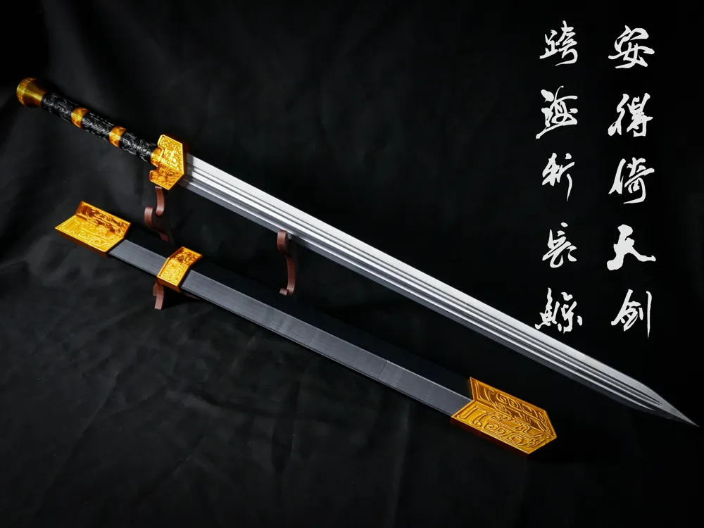 Cao Cao's Sword - Yitian (102cm) No AMS Required by 知竹3D MakerWorld ...