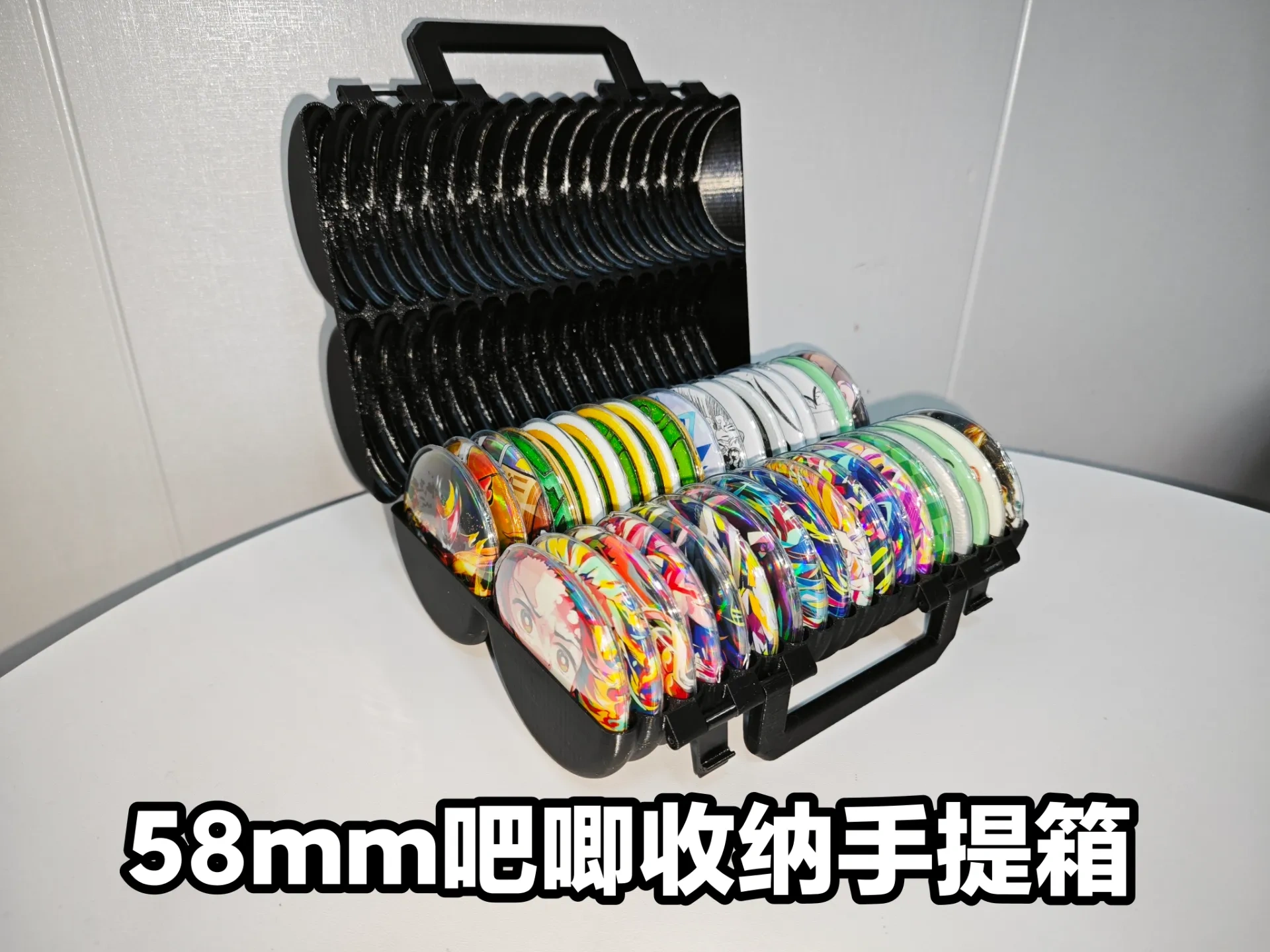 58mm Badge Keychain Carrying Case by 吧唧熊 - MakerWorld