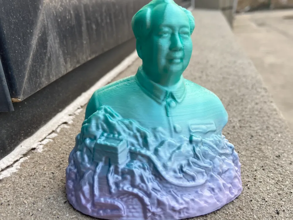 Glorious leader, the sun rises in the east! by 阿拉蕾 - MakerWorld