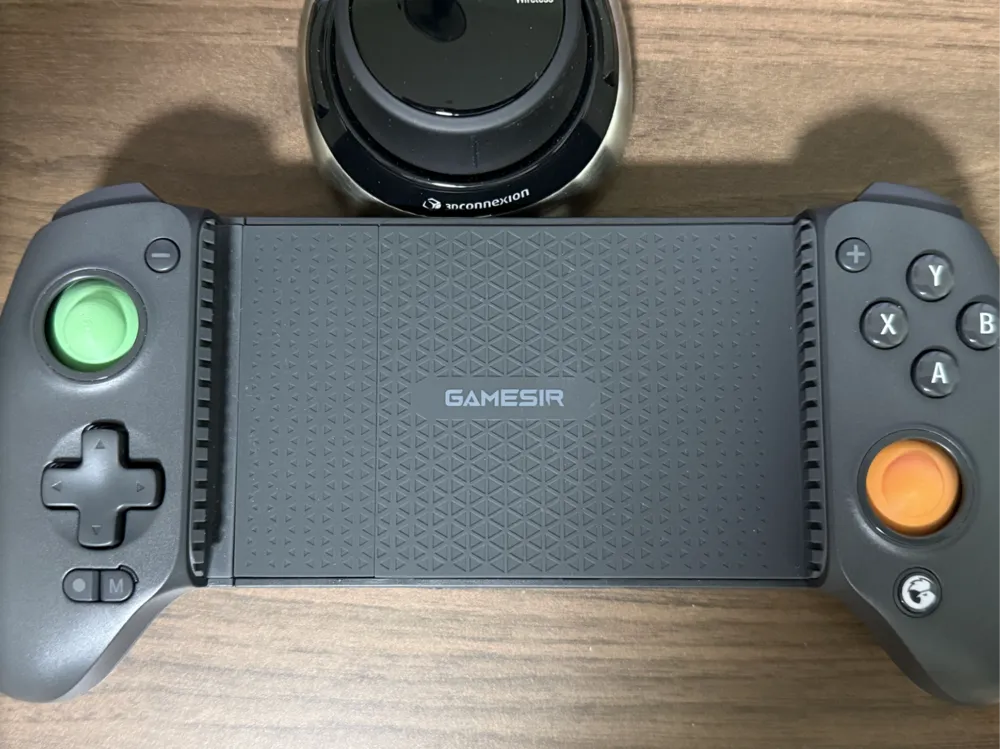 GameSir G8+ Super Low Profile Thumb Stick v2 by KKHuat MakerWorld ...