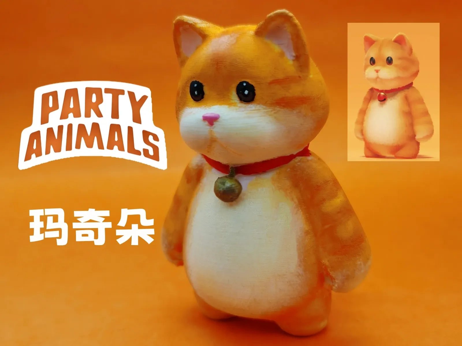 Beast Party 05-Cat Cat Macchiato by MAN GO MakerWorld: Download Free 3D ...