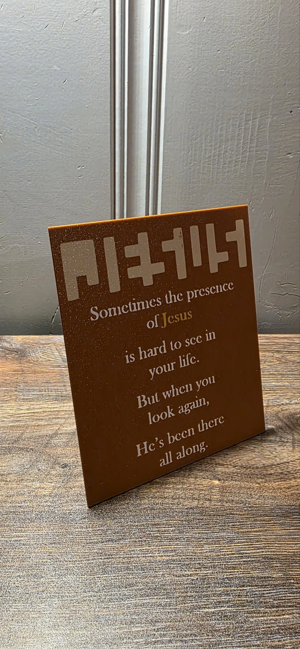 Hidden Jesus with Message Sign - Free 3D Print Model - MakerWorld