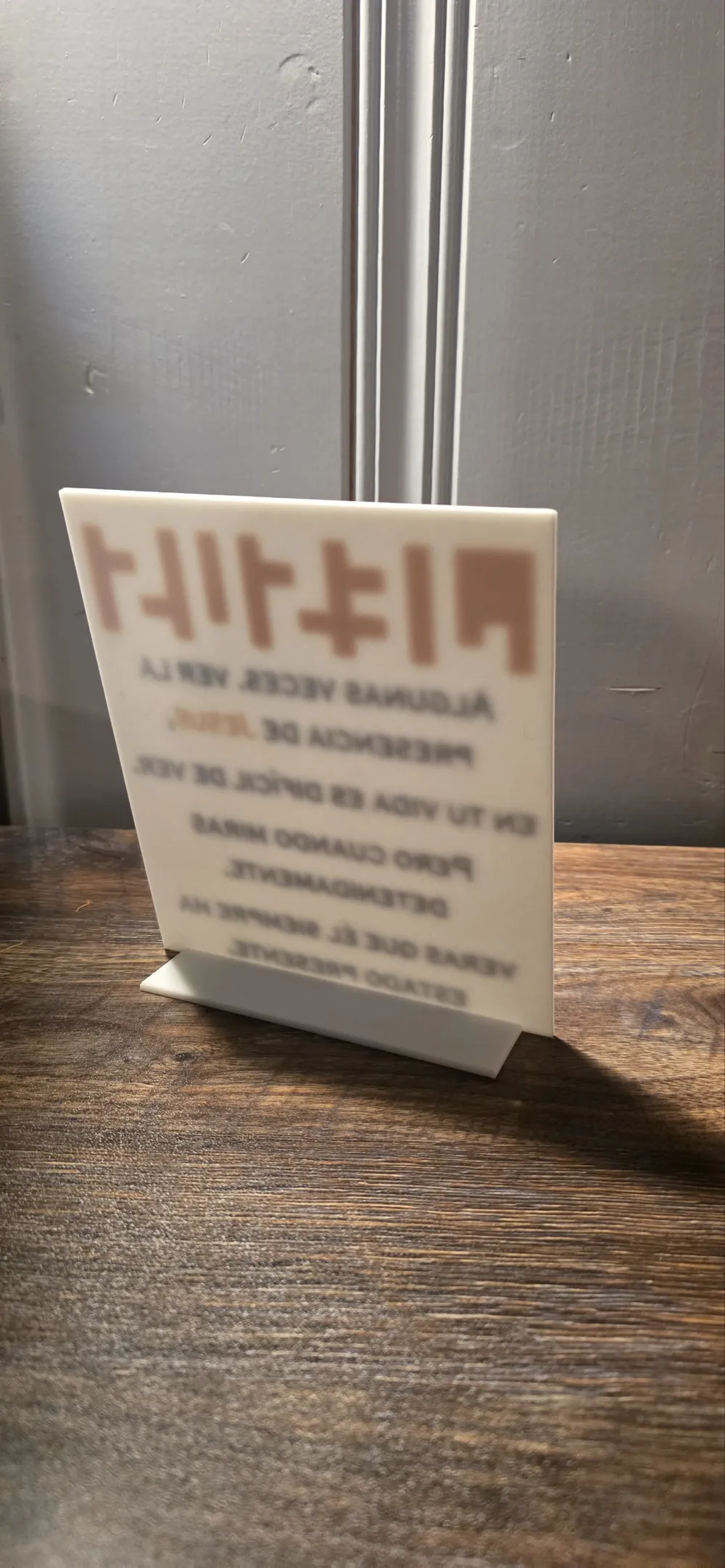 Hidden Jesus with Message Sign - Free 3D Print Model - MakerWorld