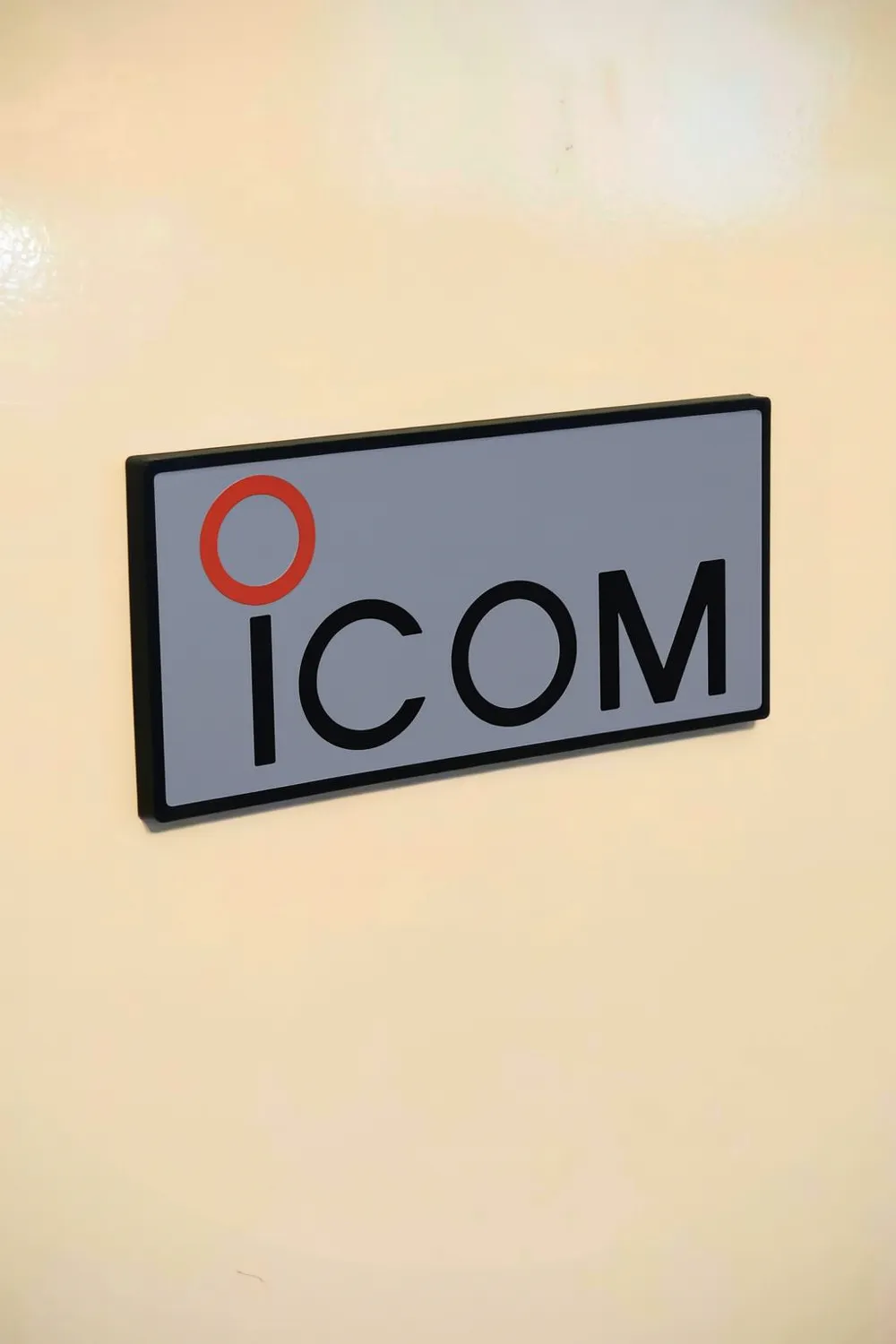 ICOM Logo Magnet - HAM Radio by ChopperOriginals MakerWorld: Download ...
