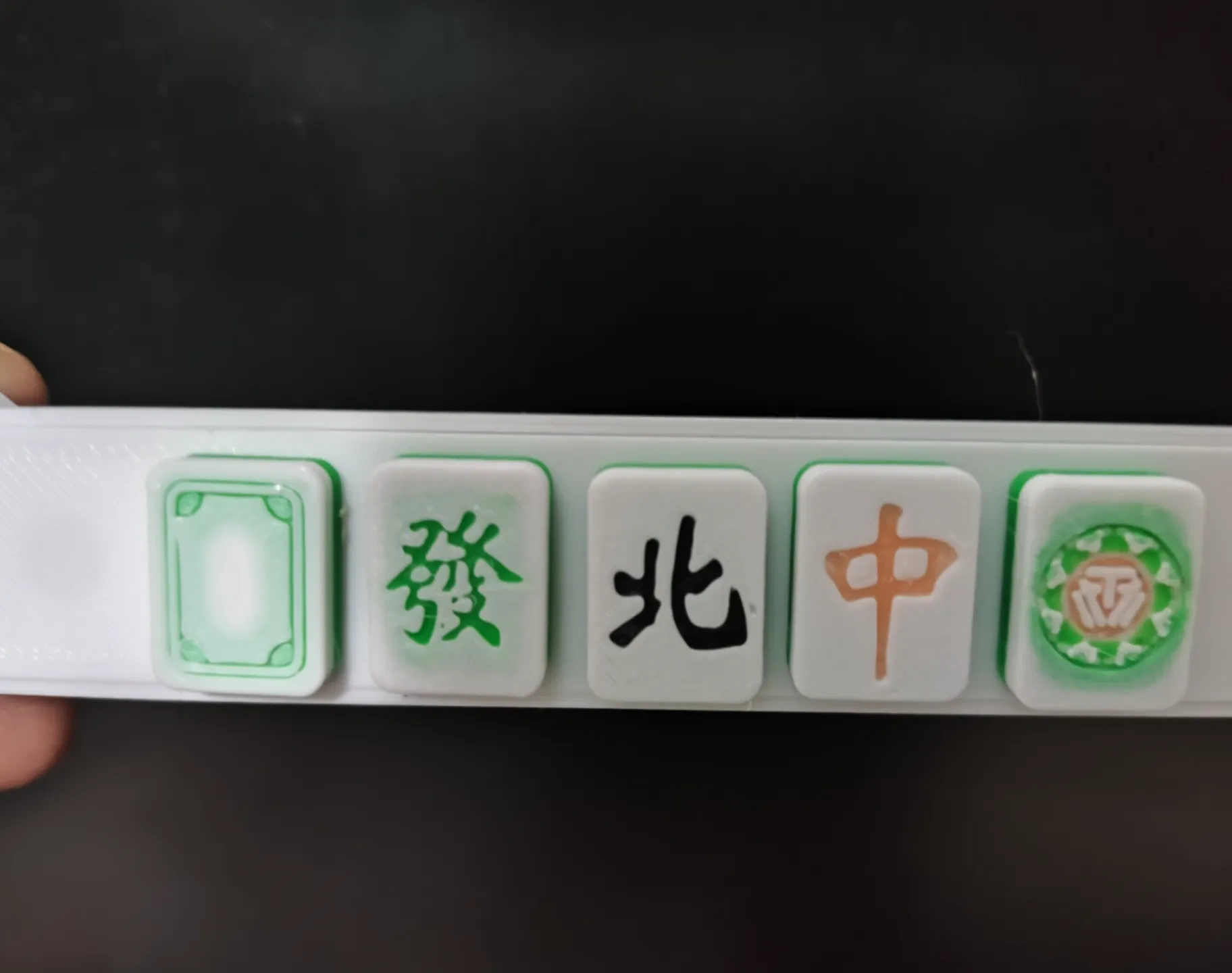 Miniature Chinese Mahjong Set Uses less material and prints faster ...
