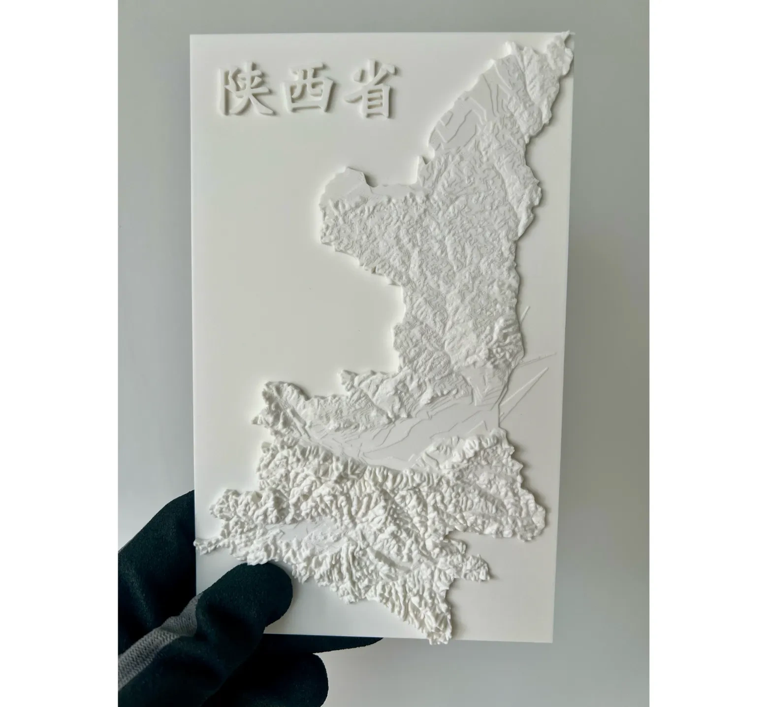 Shaanxi Province Terrain Model by Ryan MakerWorld: Download Free 3D Models