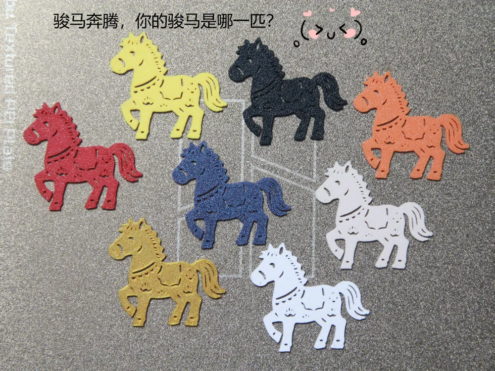 Cute Pony Keychain/Pendant - Free 3D Print Model - MakerWorld