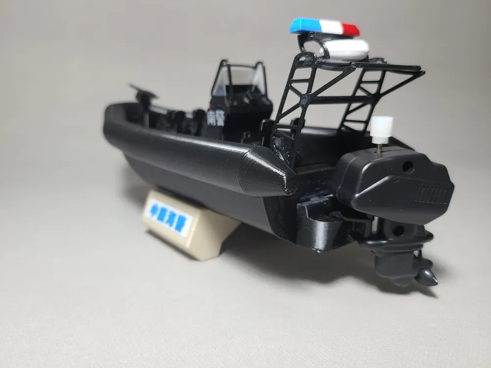 Southern Police Patrol Boat (No AMS Required) - Free 3D Print Model ...