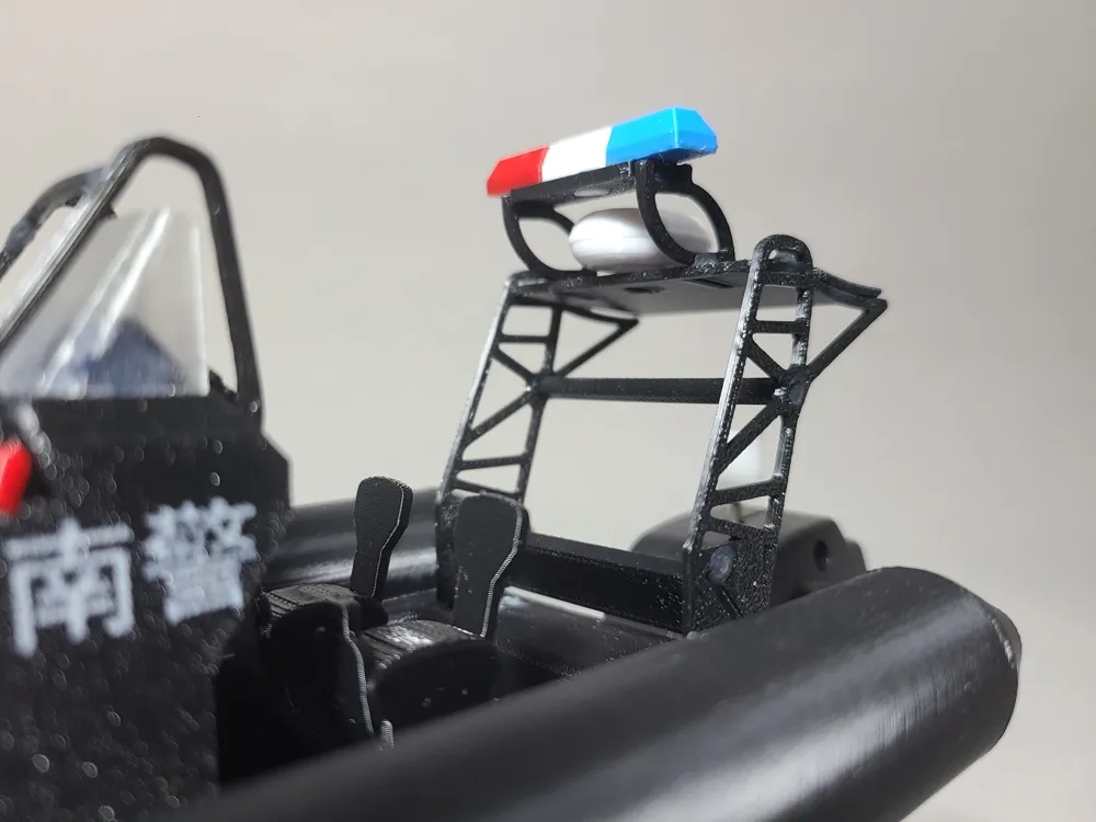 Southern Police Patrol Boat (No AMS Required) - Free 3D Print Model ...