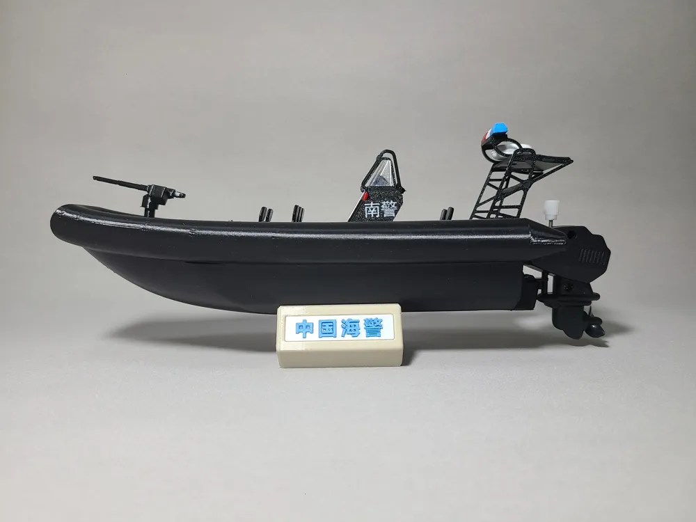 Southern Police Patrol Boat (No AMS Required) - Free 3D Print Model ...