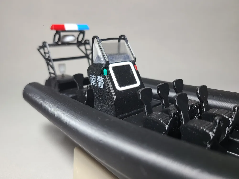 Southern Police Patrol Boat (No AMS Required) - Free 3D Print Model ...