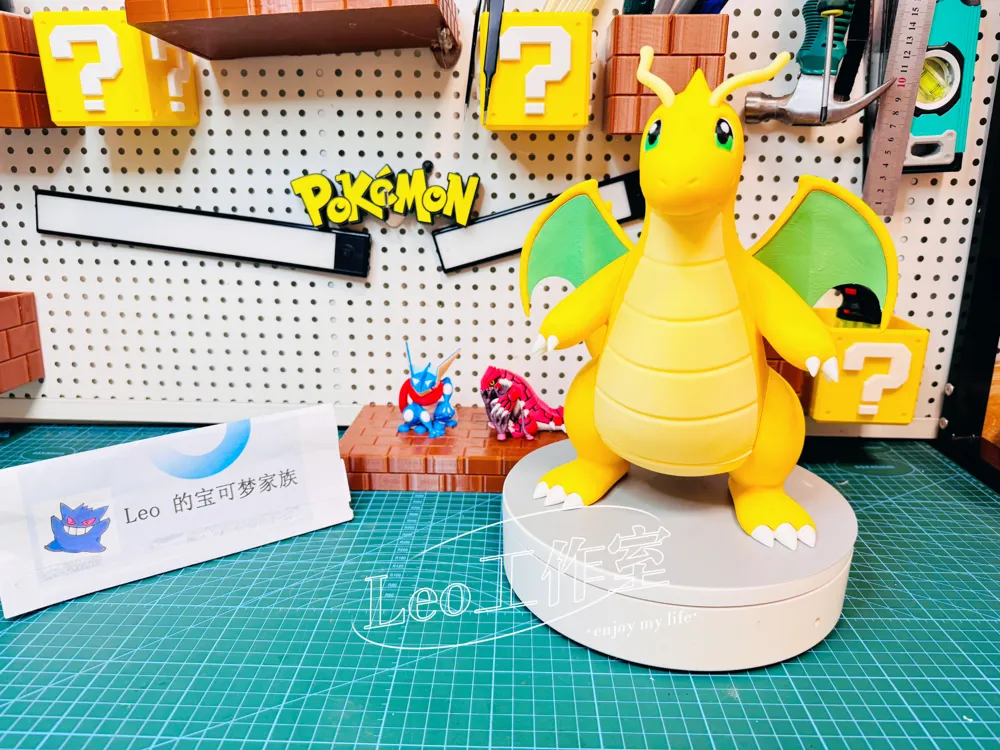 Pokémon —Dragonite (Multi-color Assembly) dragonite Pokémon by 手残的Leo ...