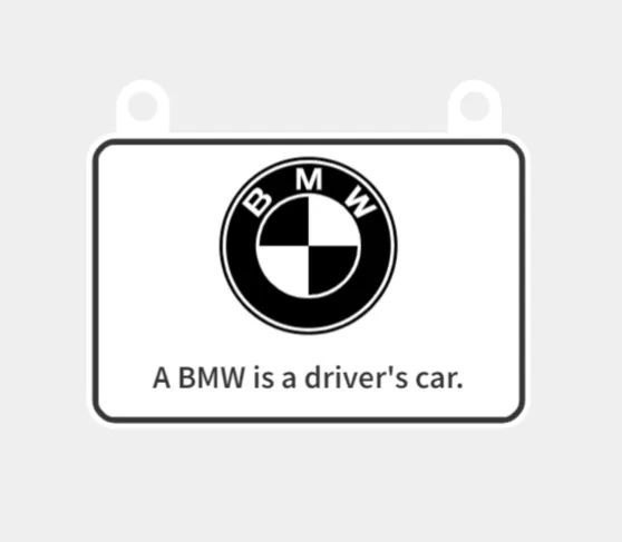 BMW sign by pierricke2 - MakerWorld