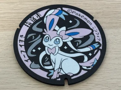 sylveon 3d print model download - MakerWorld