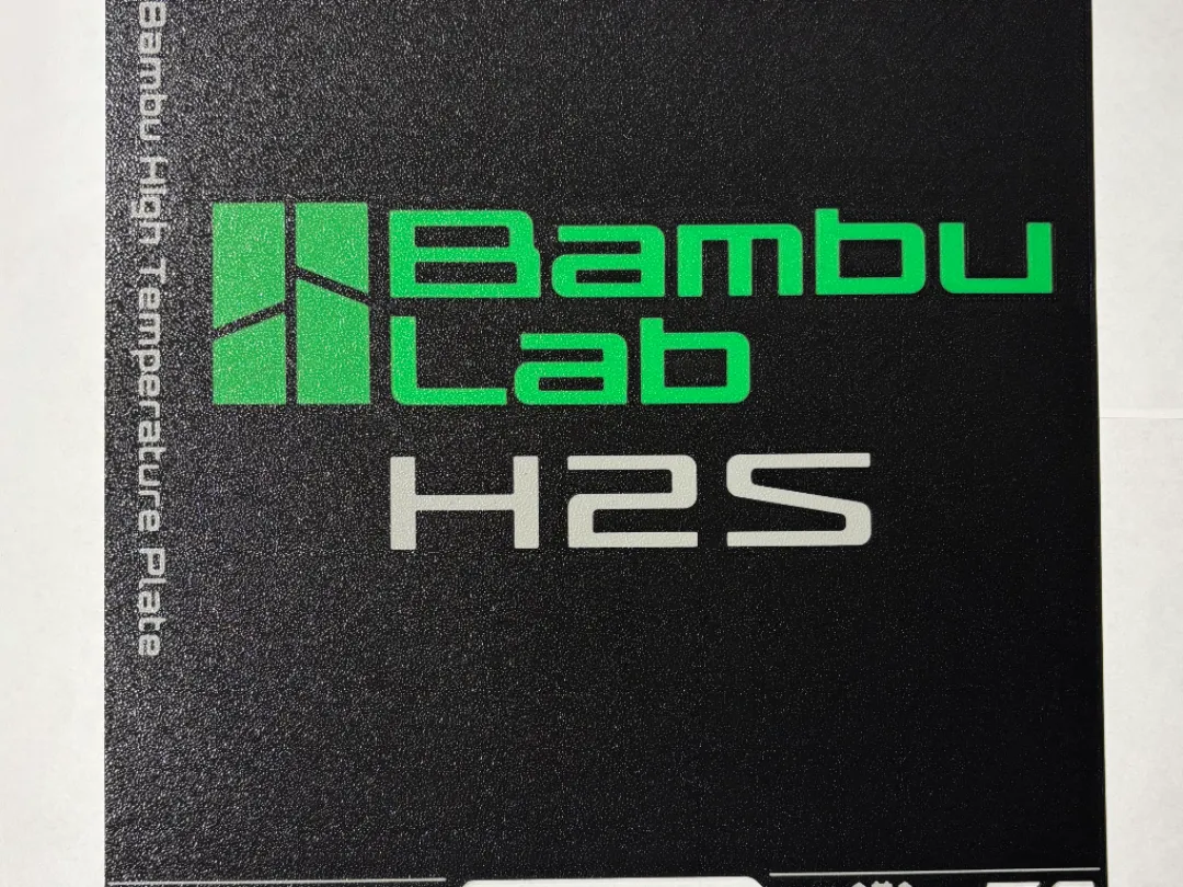 HQ Mouse pad and wall art bambu lab h2s h2 - Free 3D Print Model ...