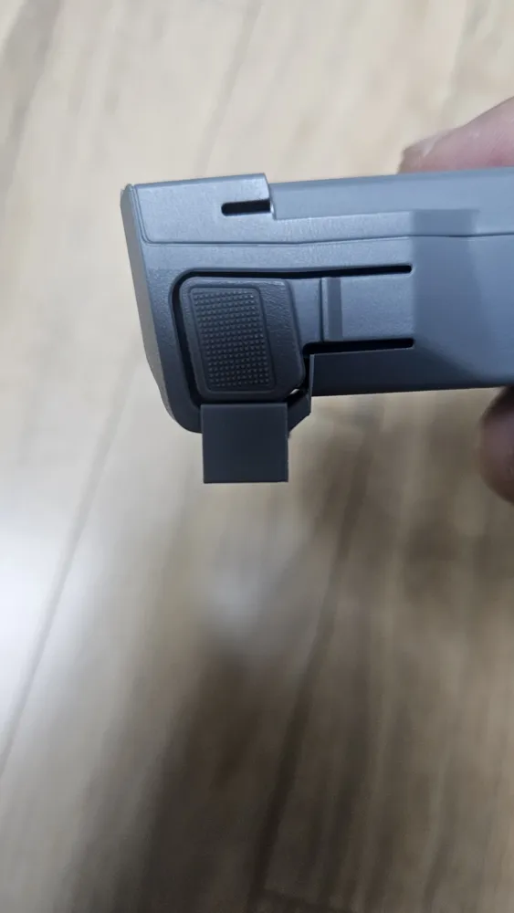 DJI MINI 5 PRO BATTERY SHEOS - Free 3D Print Model - MakerWorld