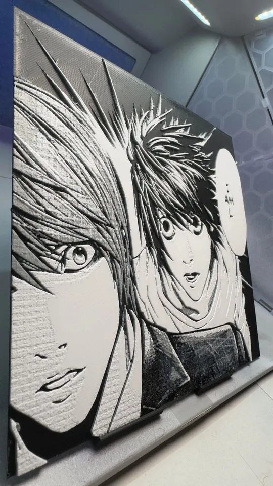 Death Note - I am L - Free 3D Print Model - MakerWorld