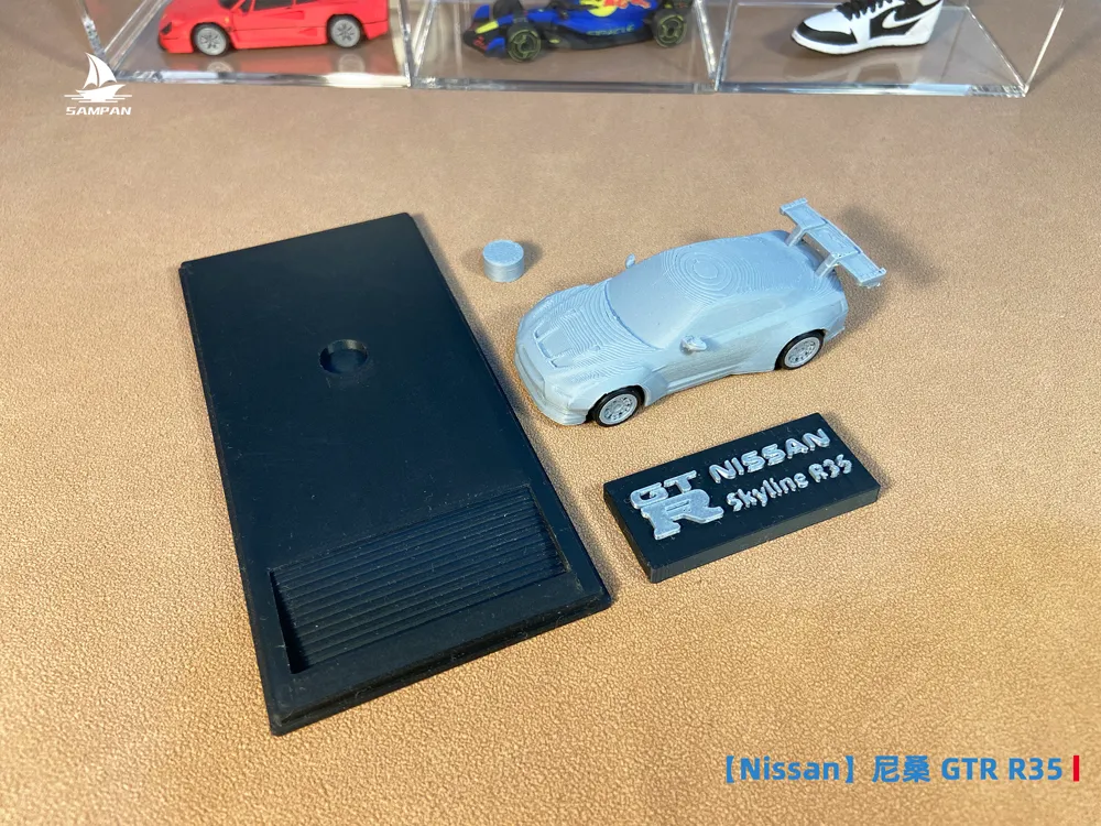 【Nissan】Nissan GTR R35 1:64 scale by SAMPAN棱界复刻 MakerWorld: Download ...