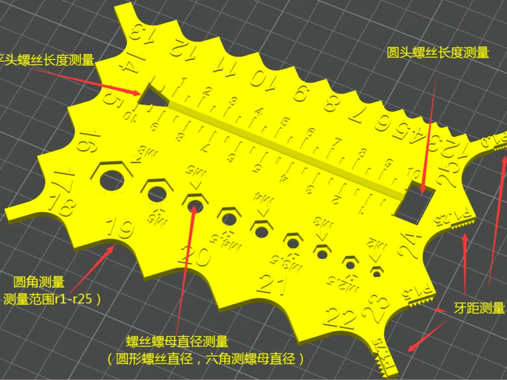 R-angle measuring tool, thread pitch gauge, screw measuring ruler, nut ...