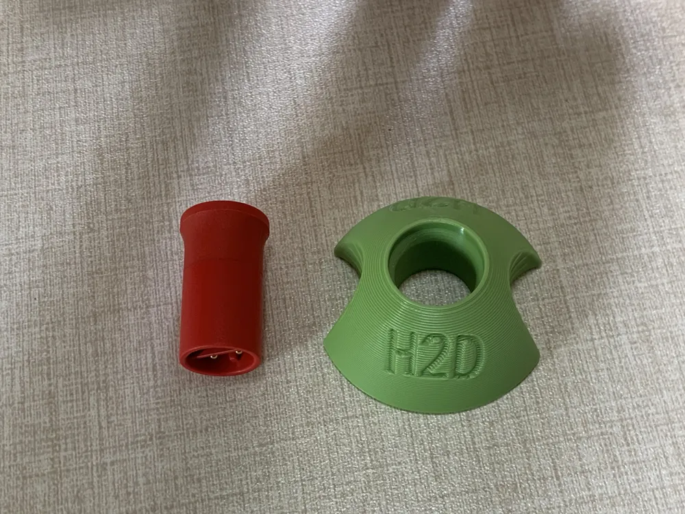 Safety Key Guard - H2D by Ms - MakerWorld