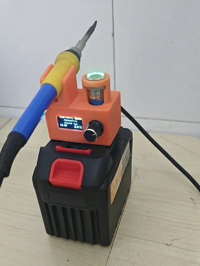T12 Soldering Iron Control Box by 非标设计师Mobay - MakerWorld