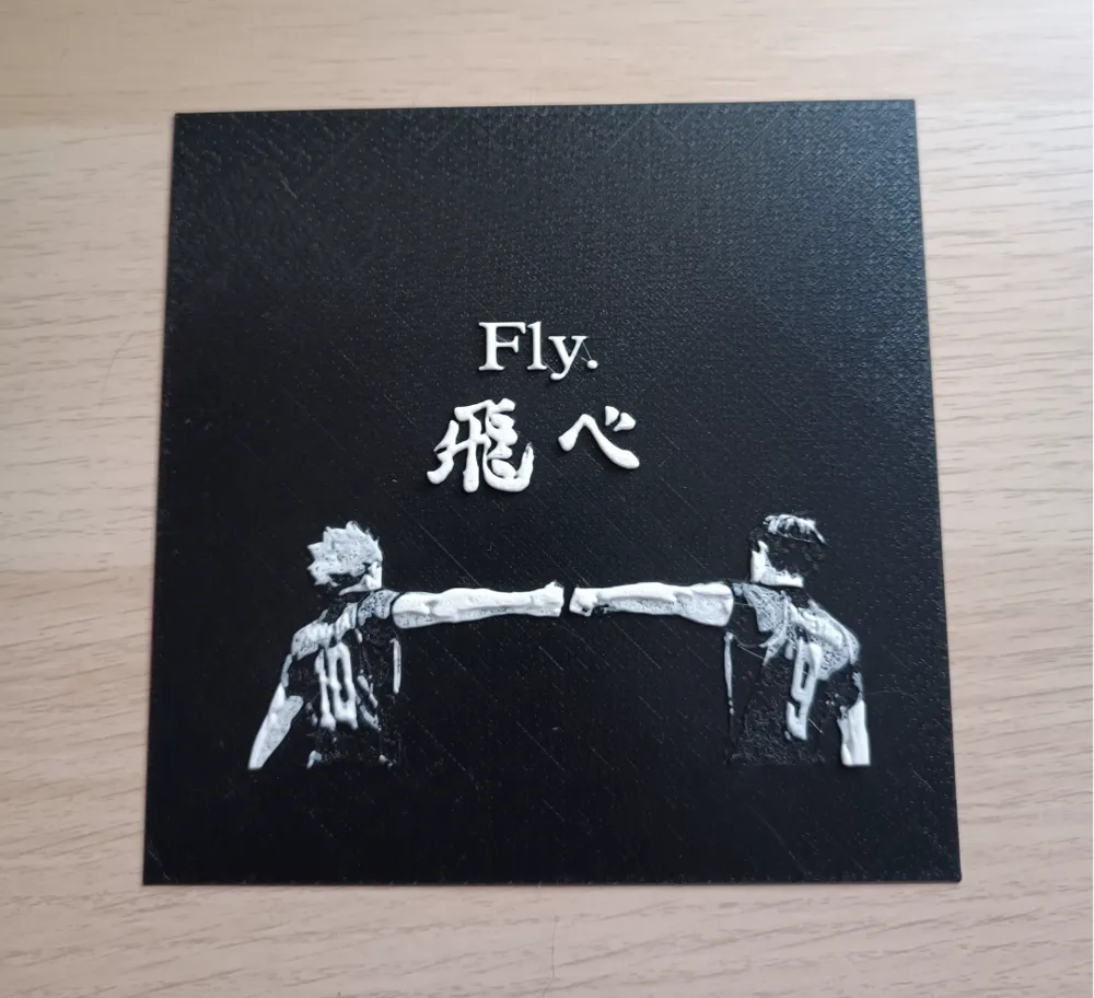 Haikyuu Hueforge by Atrus Design - MakerWorld