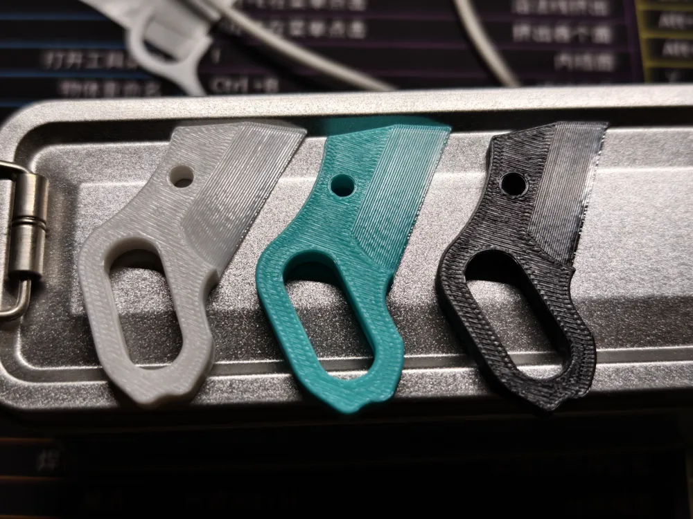 EDC Knife/Parcel Opening Tool/Keychain/3.7g Quick Print - Free 3D Print ...