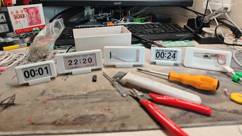 2.13-inch e-ink screen enclosure (5-cent module), 2-screw fixed - Free ...
